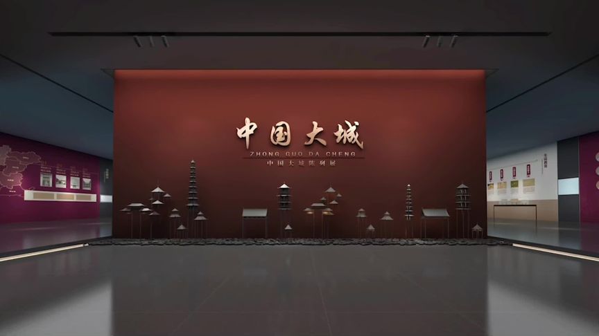 优美的简洁的博物馆案例#博物馆设计 #校史馆设计 #村史馆设计