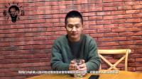 看一点说带你了解手机小程序的作用