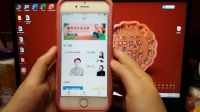微信如何约课，上课