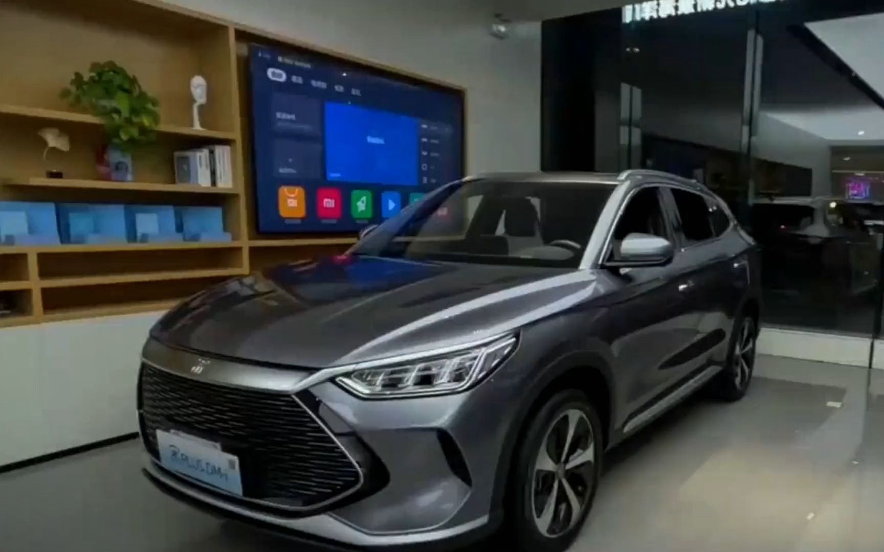 2023款比亚迪宋PLUS闪亮登场!低油耗,纯电续航110公里,喜欢吗