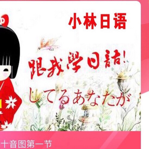 免费自学ps视频教程 