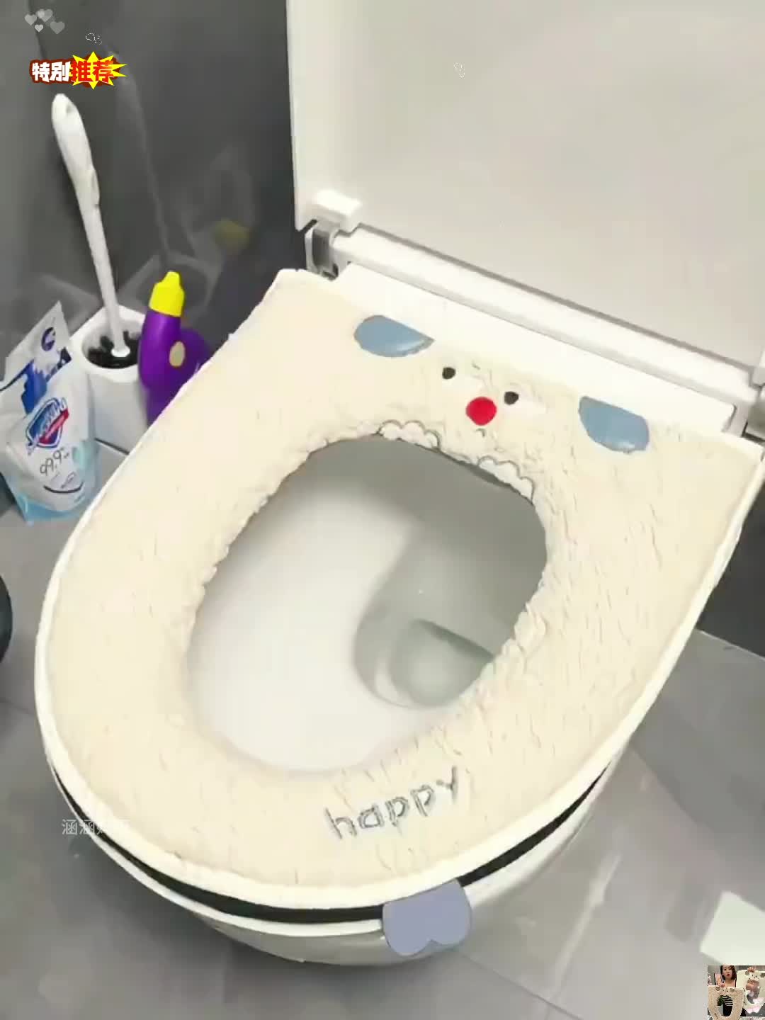 秋冬加厚毛绒可水洗#马桶垫 拉链的设计,防滑底不移位#卫生间好物 #...