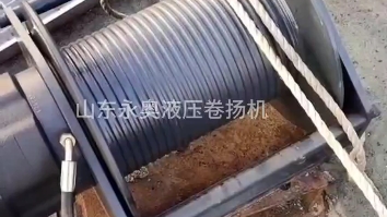 船用提升高转速卷扬机 船用绞车 搭配五星马达小稳车,起吊的好帮手