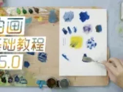 零基础学油画!学会这8个基础笔法,简单唯美的油画轻松上手!