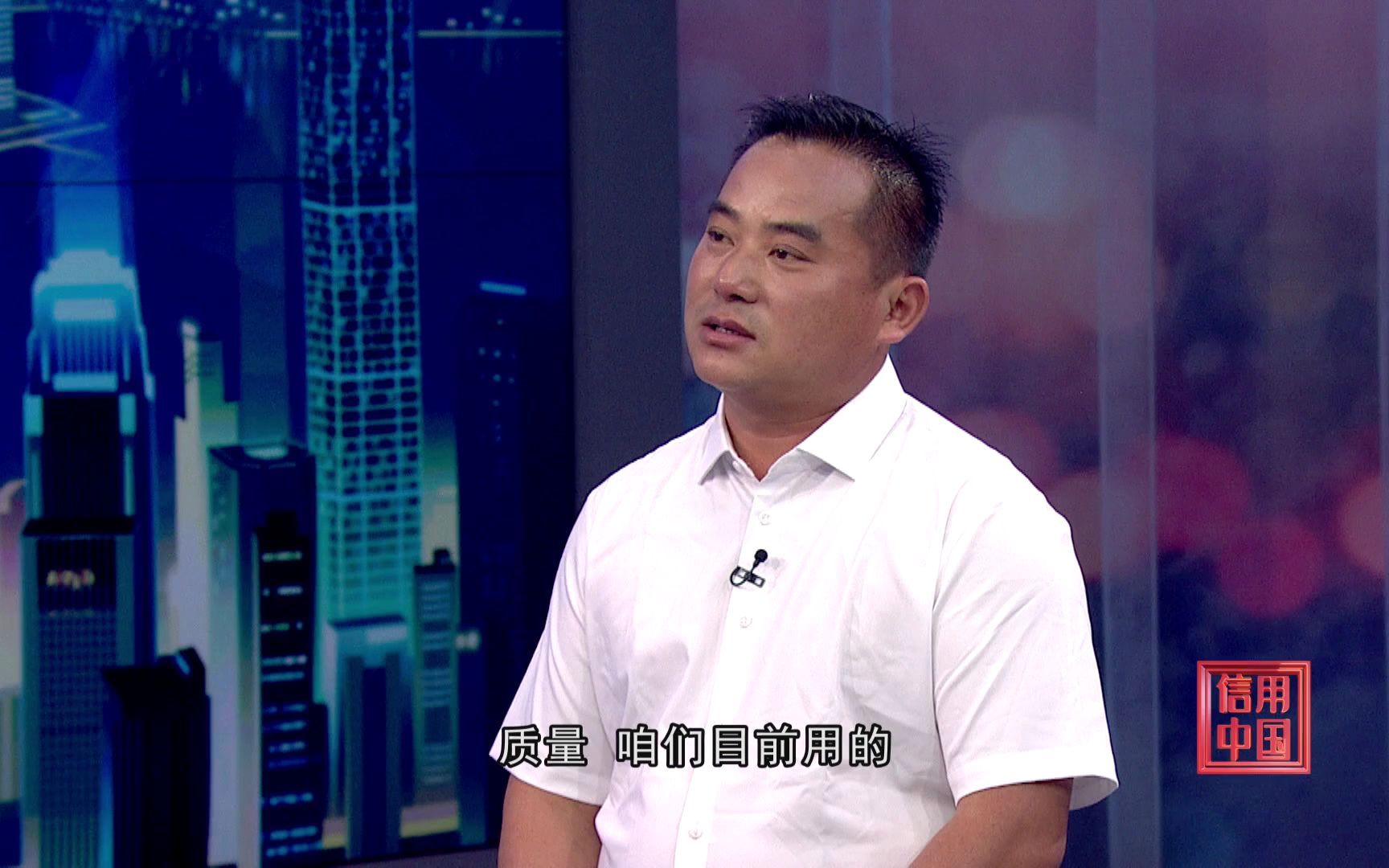 《信用中国》宿州市龙腾专用车制造有限公司 杜广亚专访:恒久品质 ...