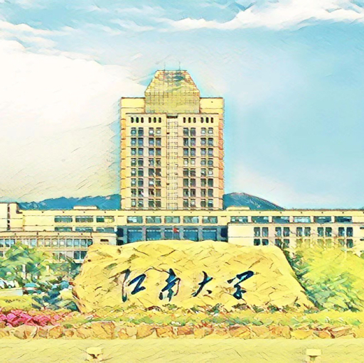 江南大学考研 