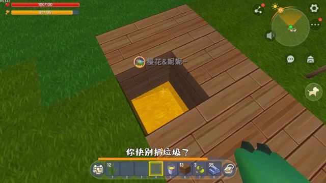 迷你世界:小乾肯定想不到