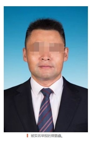 公告披露!南宁被举报“强占人妻”的区长人大代表资格终止