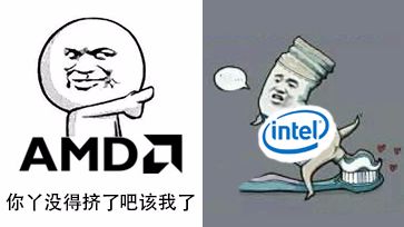 Intel牙膏要挤完了AMD Ryzen处理器超越Intel