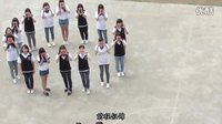 福建农林大学东方学院会计系献给毕业生 最终版