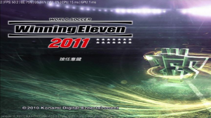 呆萌模拟器(实况足球2011)