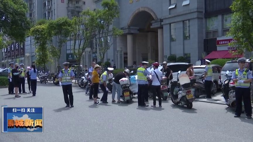 实拍超标电动车过渡期限行首日情况,仍有市民侥幸被处罚!