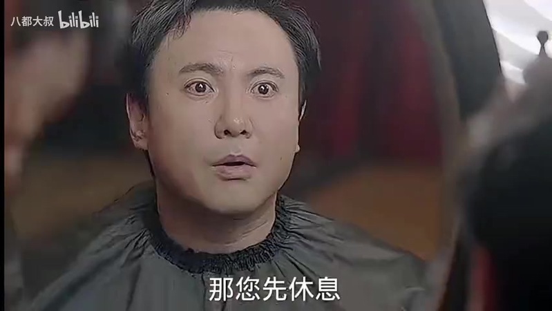 看人真准,不谈钱…只谈理想!