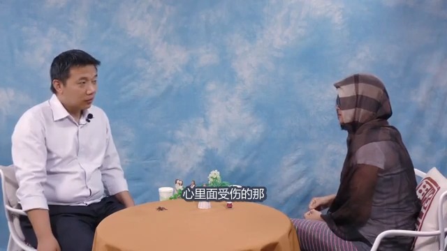 认知行为疗法治疗案例演示《我的人生需要体面》杨发辉 (4)