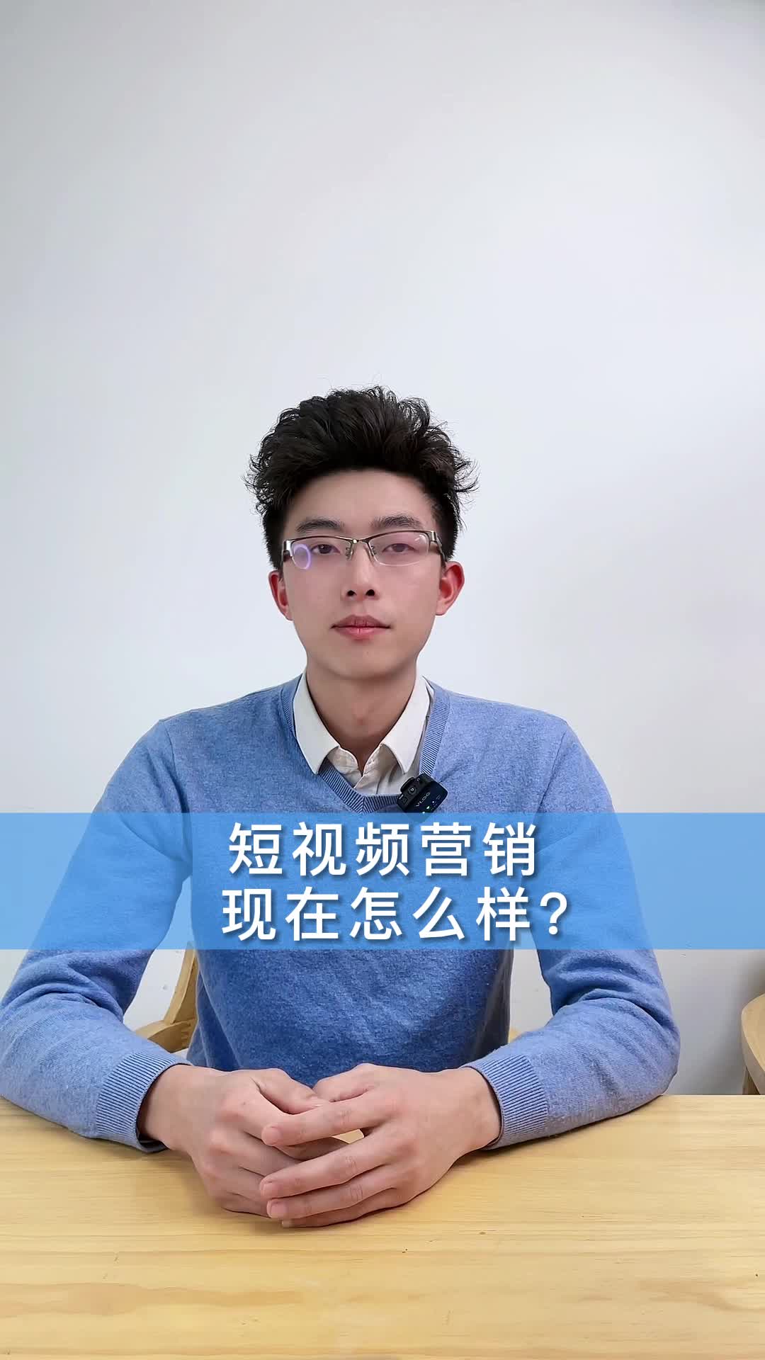 企业短视频推广引流哪家好,湖州短视频代运营公司推荐;公司提供专业...
