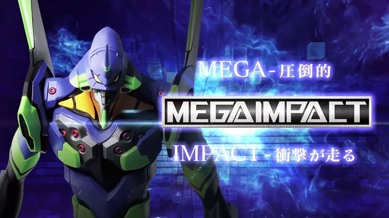 一番赏 新世纪福音战士剧场版 ~Entry Start!~ 「MEGAIMPACT」商品...