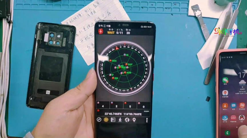 华为mate20pro,无法使用wifi蓝牙,10技术工程师30分钟修好!