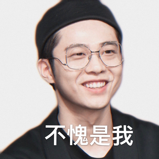 -昃卯 