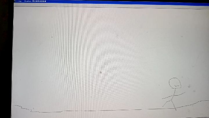 自制小动画,一笔一画都是最原始的画图工具画出来的,不易求点赞