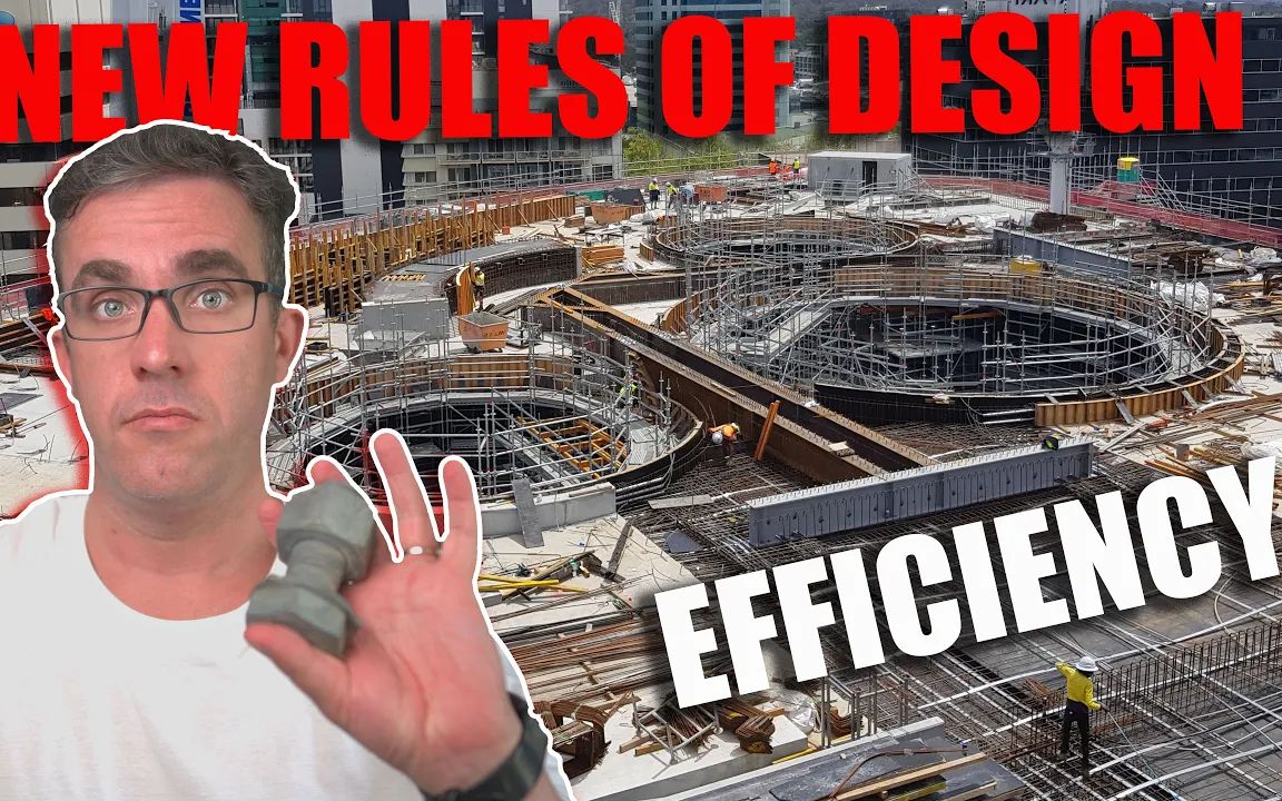 [中英文双语字幕] 揭开高效结构设计的秘密!