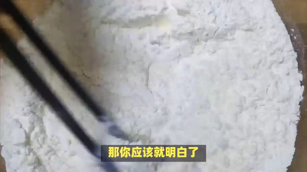 你知道什么是硼砂吗?硼砂是一级致癌物,同时呢也是一种防腐剂啊,经常...