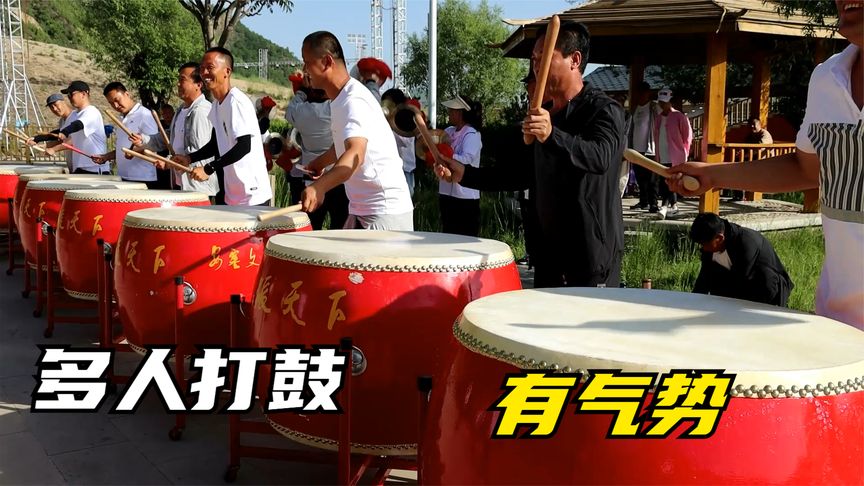 学校部队社区企业文艺汇演,安塞腰鼓有气势,活动精彩热闹震撼