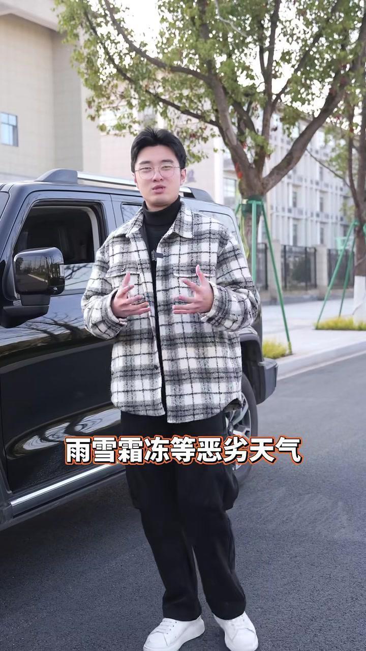 @驾驶人这份冬季行车安全指南请查收!