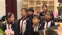 【 小学美术】叶恋花 《水墨画花》