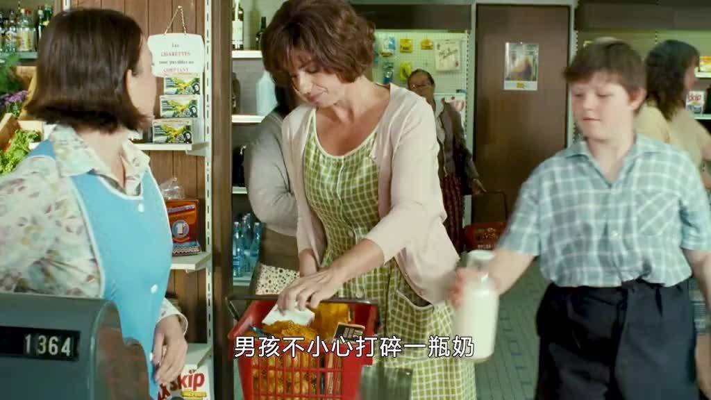 活出自己想要的样子,那么你便是人生路上的胜者 #宅家dou剧场 #电影.