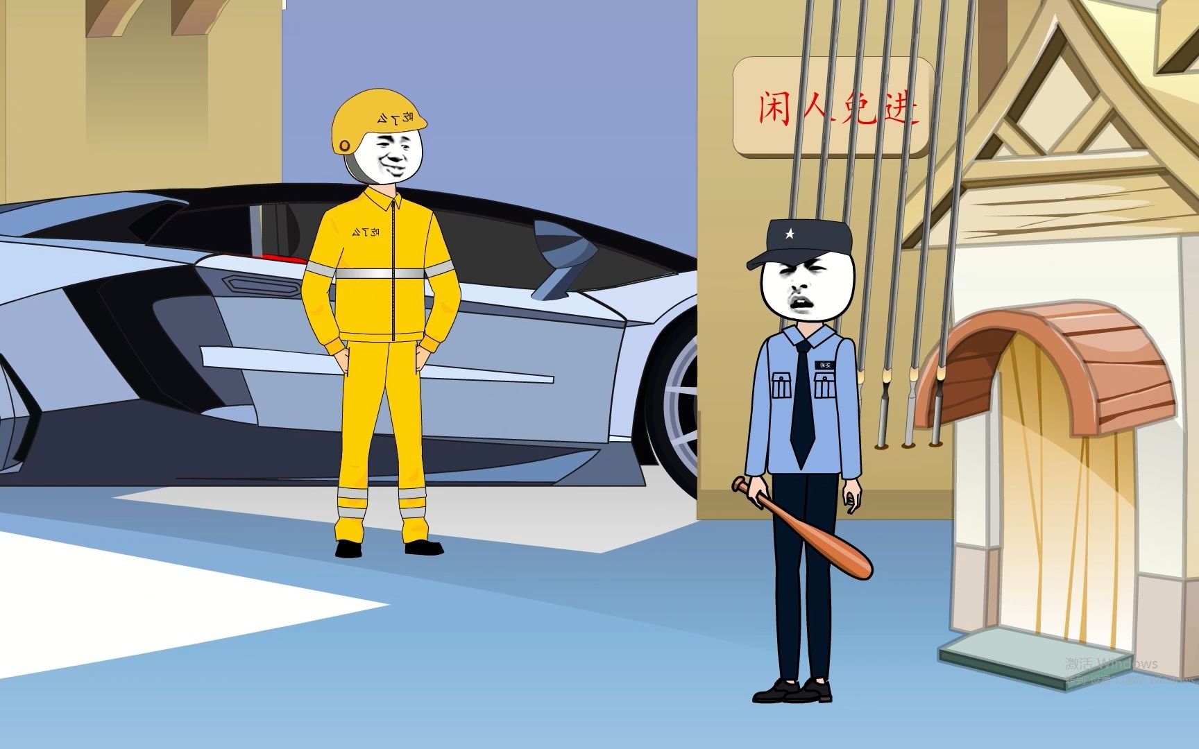 小伙去小区送外卖被保安拦截,没想转身开来跑车,惊掉保安的下巴