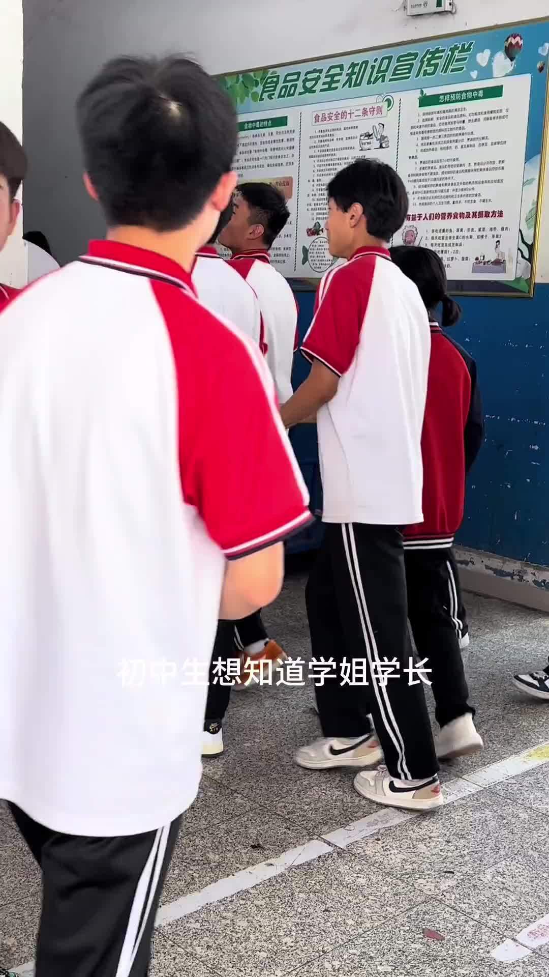 初中生想知道 学姐学长是如何克服手机瘾的