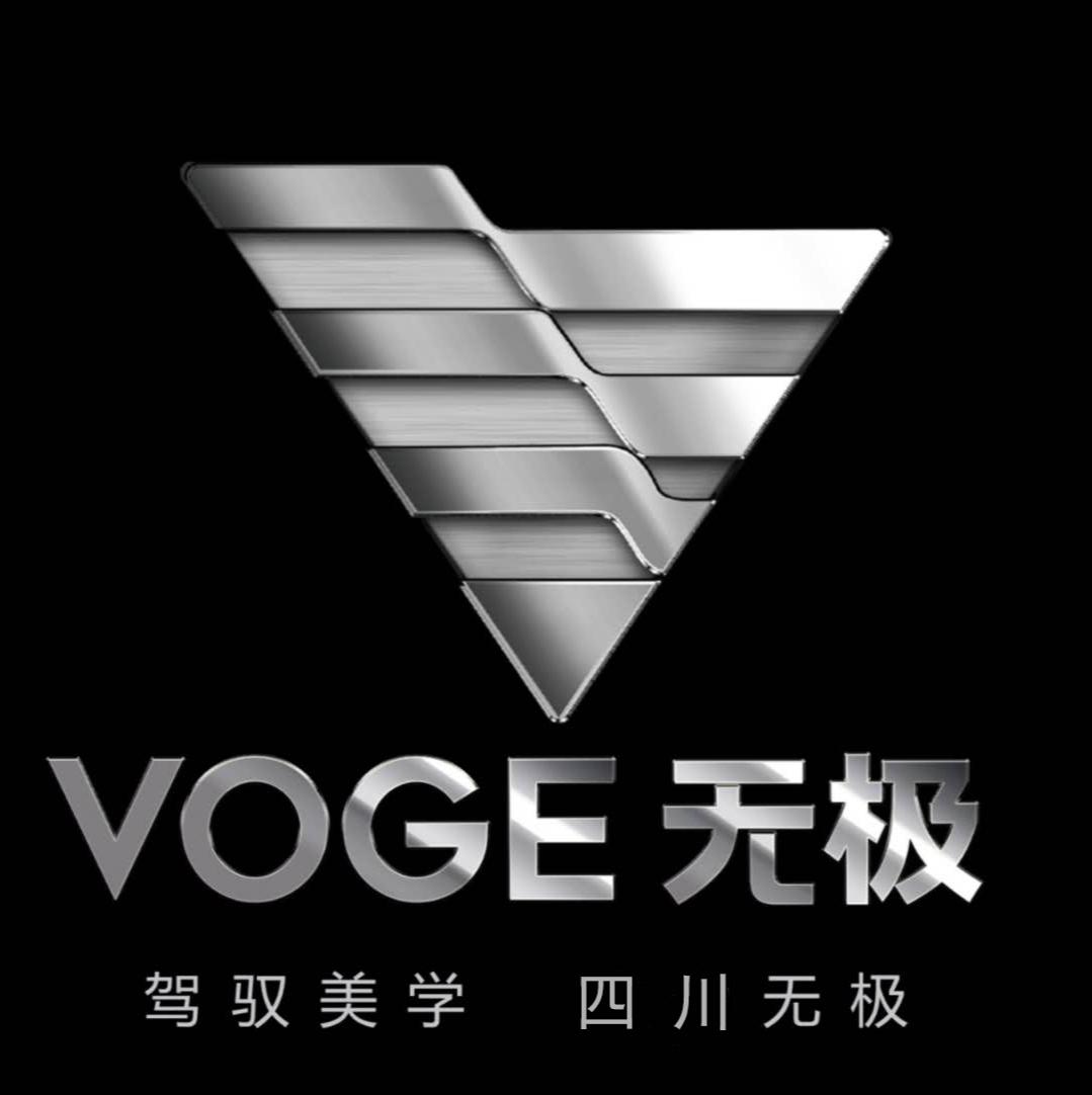 VOGE无极四川运营中心 