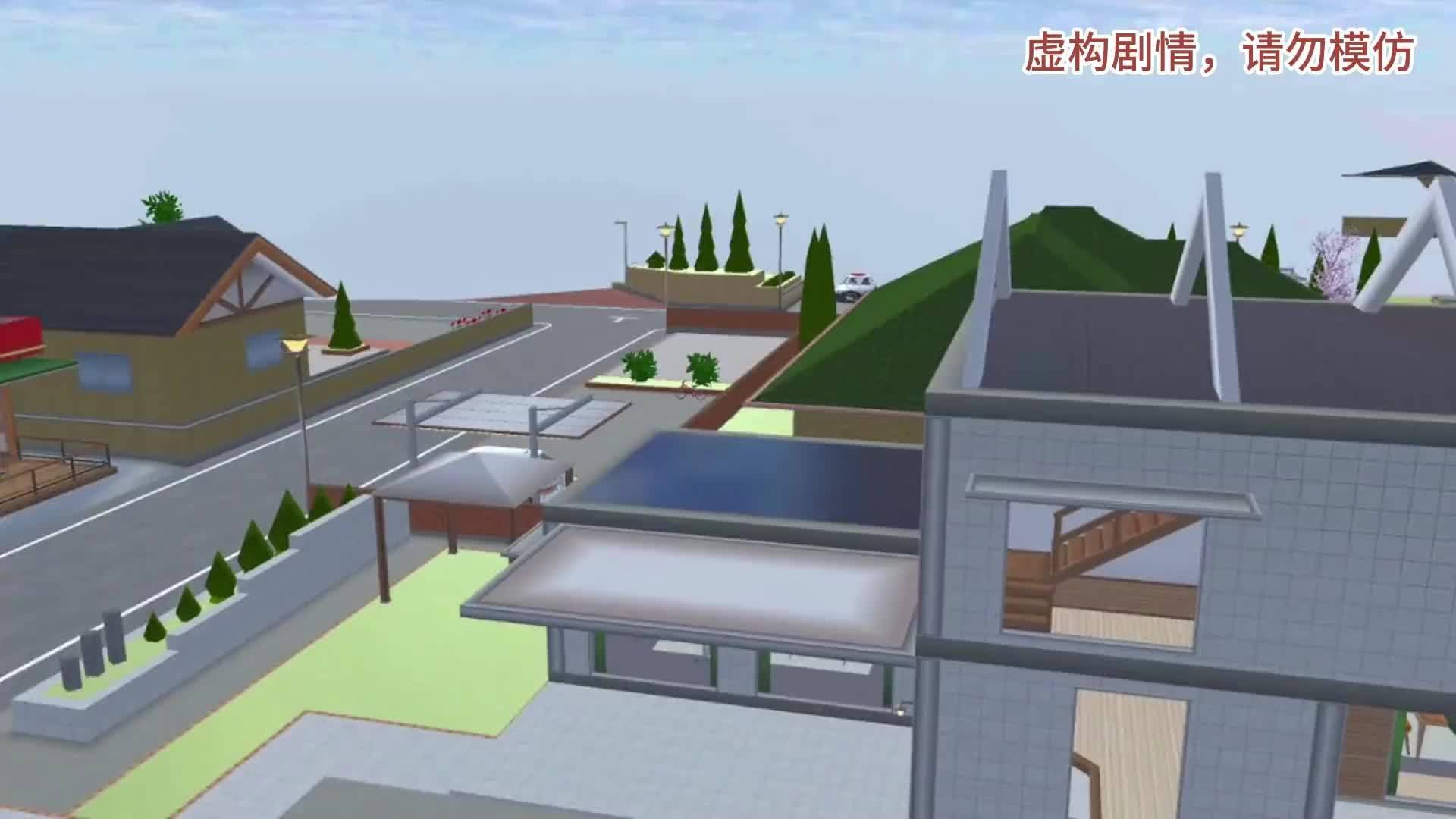 樱花校园模拟器:眼睛颜色决定命运的世界