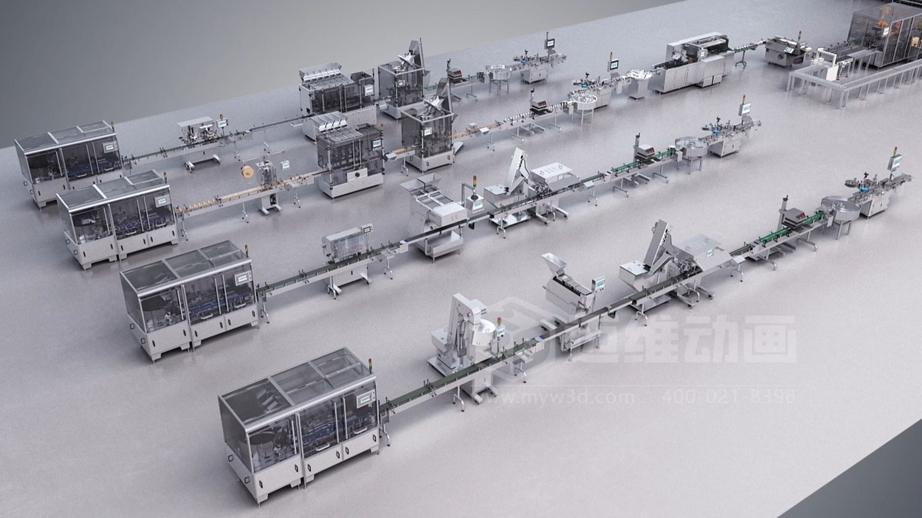 制药包装机械-自动化产线-智能工厂-药品包装流程展示工业三维动画