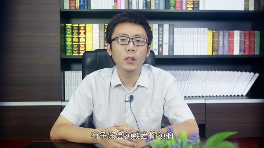 起诉费用多少钱都有哪些交纳标准