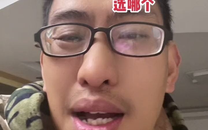 华硕4060巨齿鲨七彩虹4060 ad oc怎么选?显卡 rtx4060