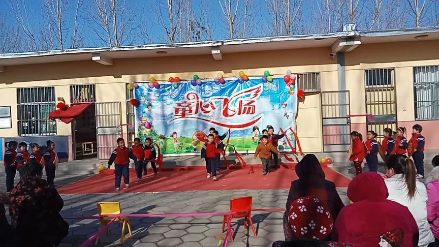 幼儿舞蹈《中华全家福》