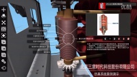 变电站一次设备VH4断路器三维交互仿真演示培训系统3
