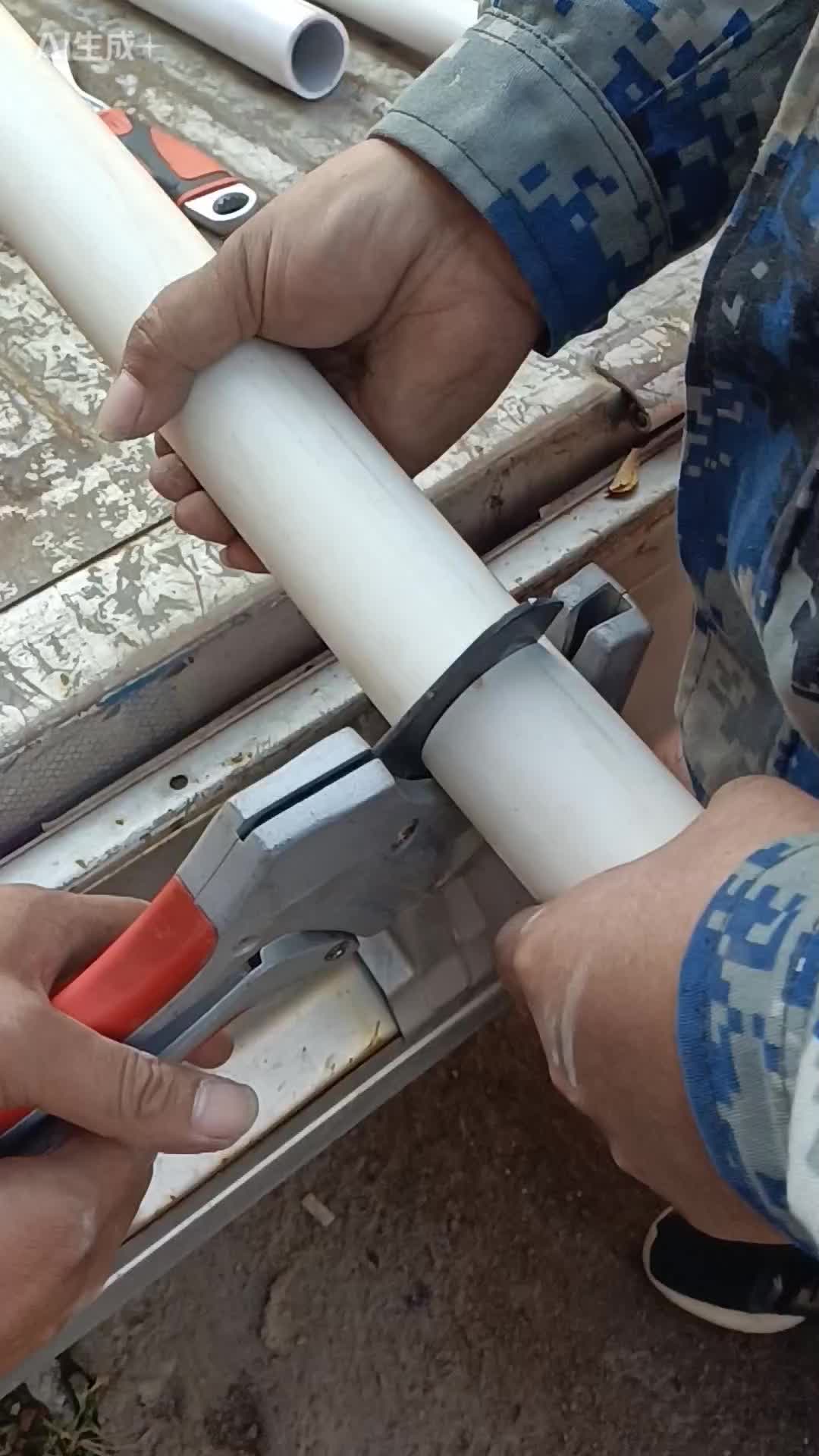 德力西管子割刀PPR快剪专业剪热熔管水管剪刀PVC管切割工具剪刀#...