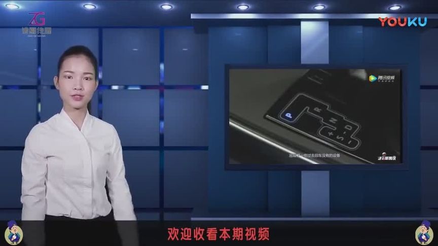 为什么自动挡油耗高这个按钮是“关键”,关掉它最少能省一半油