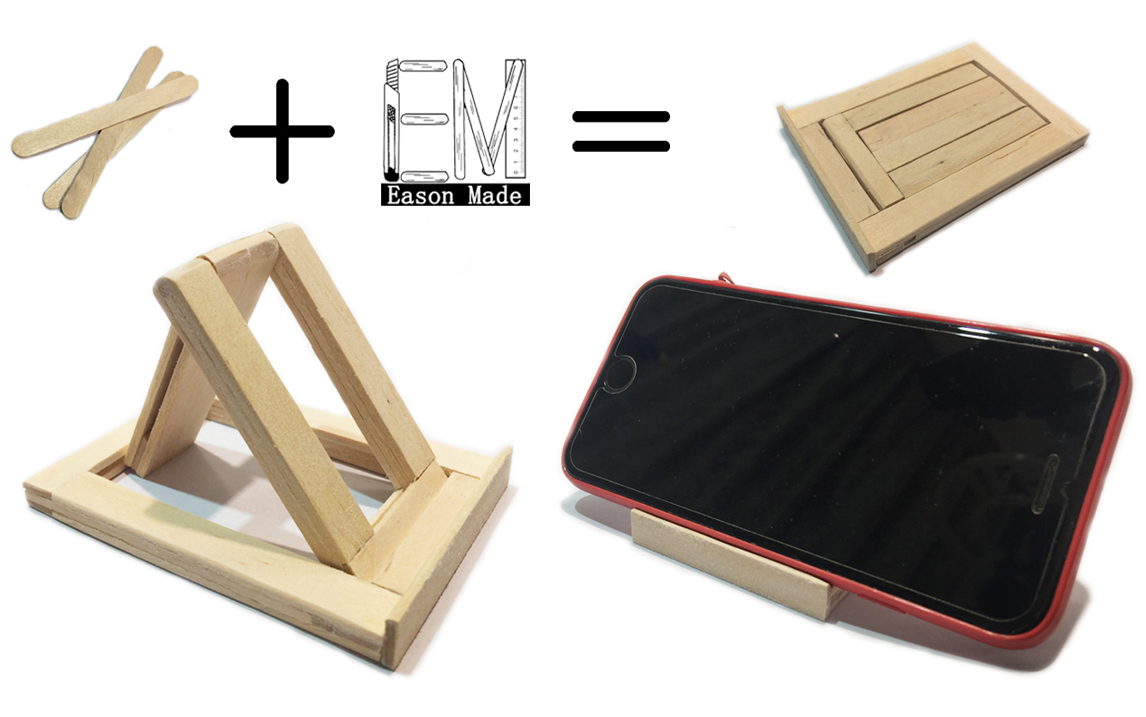 #DIY雪糕棍# #7 用冰棒棍做个折叠手机支架,方便携带,小木棍也能有大用