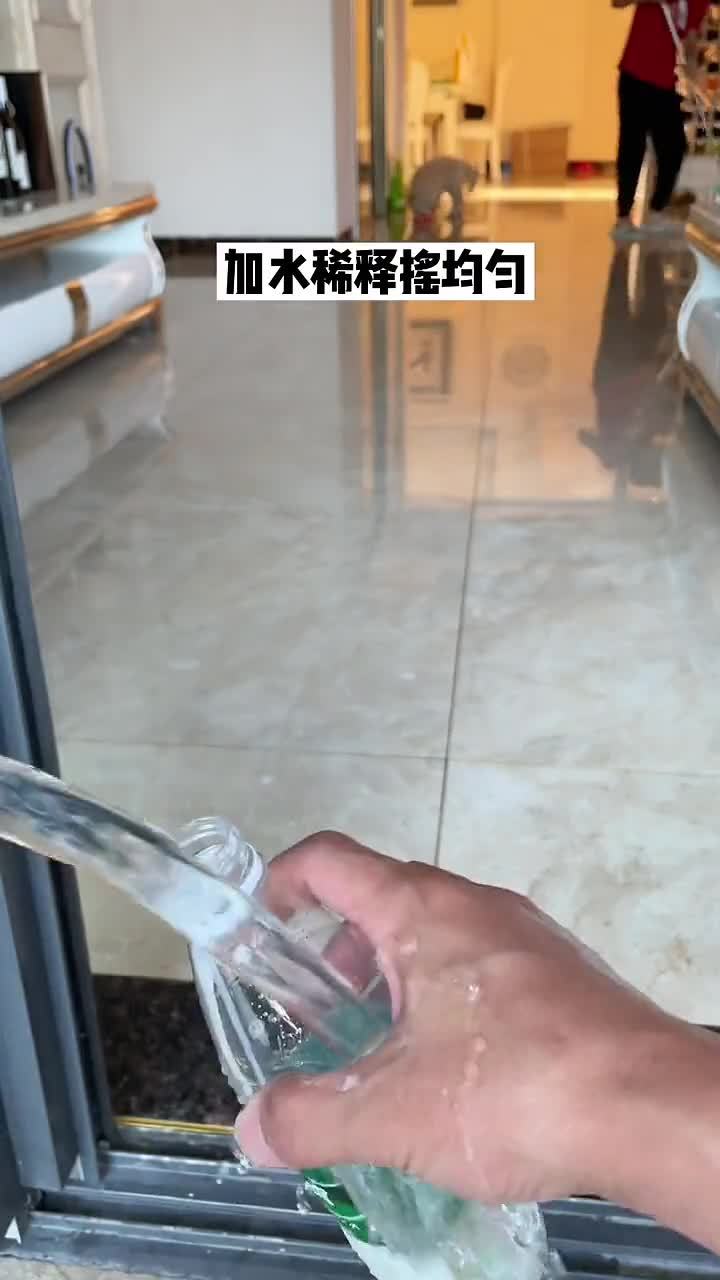 朋友们好奇我是怎样给狗狗洗澡的,今天它来了