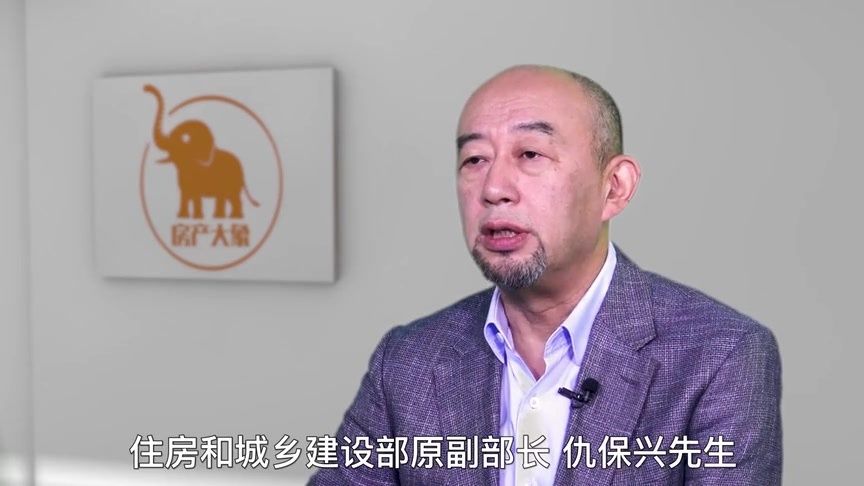 房屋空置税要如何界定 真要征收影响有多大