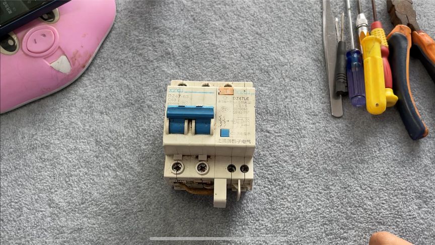 了解漏电保护器内部构造 盘它