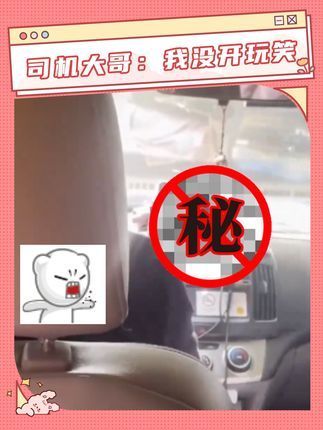 ...你觉得活着的意义是什么#万万没想到 #娱乐评论大赏 #大数据推荐给...