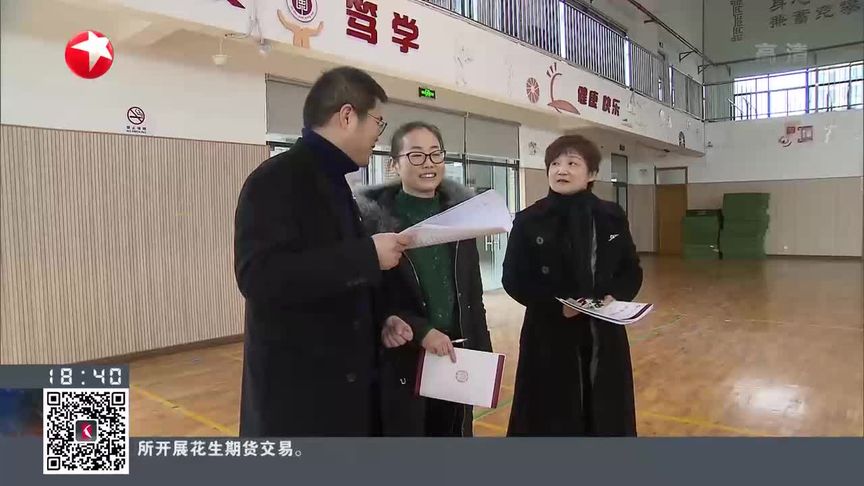 上海:城乡学校携手共建 推动新办学校高起点发展
