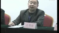 公务员面试全真模拟现场