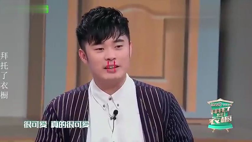 盘点明星撒娇名场面,甜的让人招架不住,一般人受不了