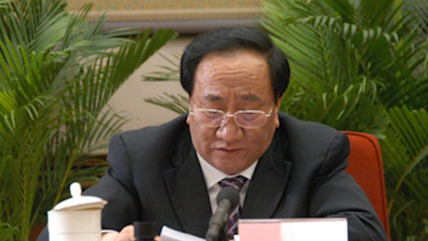 河北省委原常委、副省长张和涉嫌严重违纪违法被查!