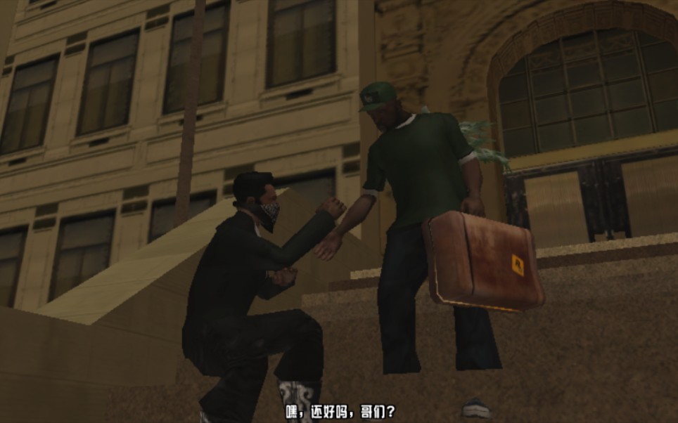 gtasa圣安地列斯隐藏的任务,大家当年玩的时候都做了吗